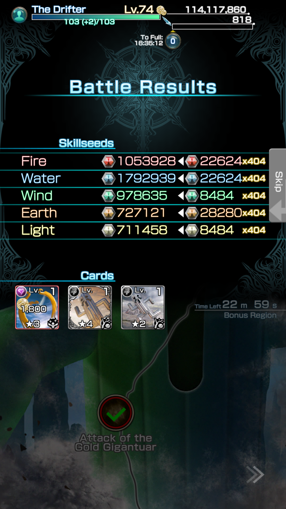 224 seeds x 84 = 18,816 on auto per 6 stamina (BLM - DK) : r/MobiusFF
